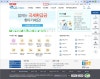 국세청 홈텍스에서 현금영수증 조회 및 출력 방법 네이버 블로그